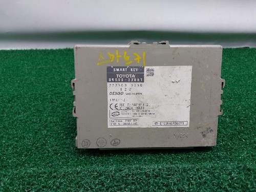 2008 Lexus ES 350 Immobilizer / CAS /FEM / Keyless Module 89990-33061 ...