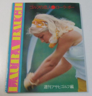 Laura Zonetta Baugh Golf Lover Weekly Asahi Golf Edition japan art book ...