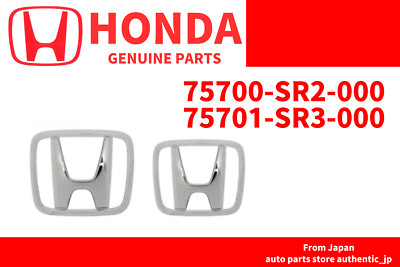 Honda CIVIC EG6 SIR 92-95 Genuine Front & Rear Emblem & clip JDM OEM | eBay