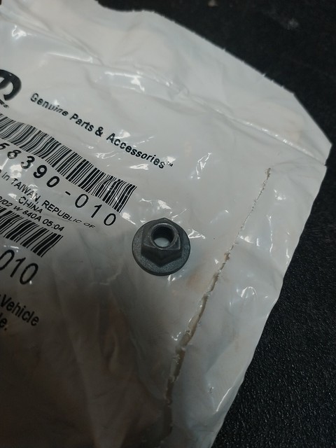 Engine Oil Filter Heat Shield Mopar 6505316AA for sale online | eBay