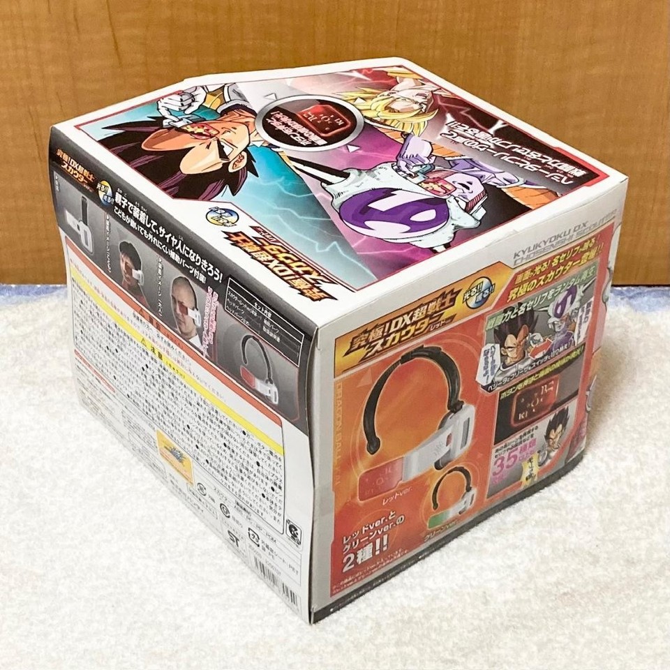 Bandai Dragon Ball Kai Ultimate Dx Super Warrior Scouter Red Ver. | eBay