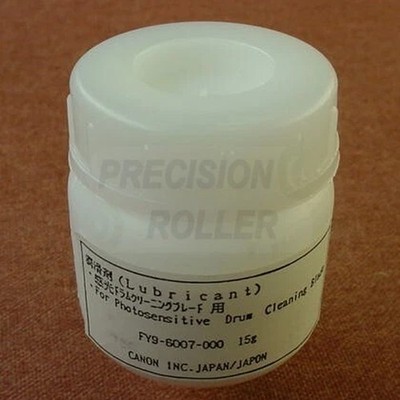 Genuine Canon FY9-6007-000 Tospearl 240 Powder Jar | eBay