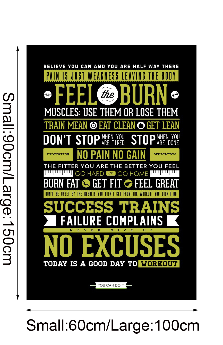 Gym Rules Code Wall Art Quote Stickers Removable Vinyl Decal Home ...