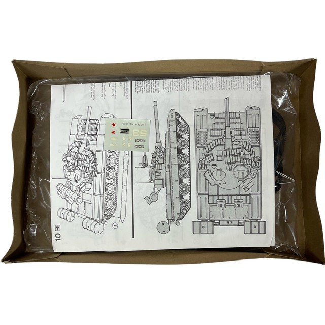 Lindberg 1/35 Russian T-80 Tank Model Kit 76004 for sale online | eBay