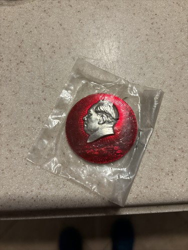 Vintage Chairman Mao Tse Tung Zedong Chinese Communist Party Pin Badge ...