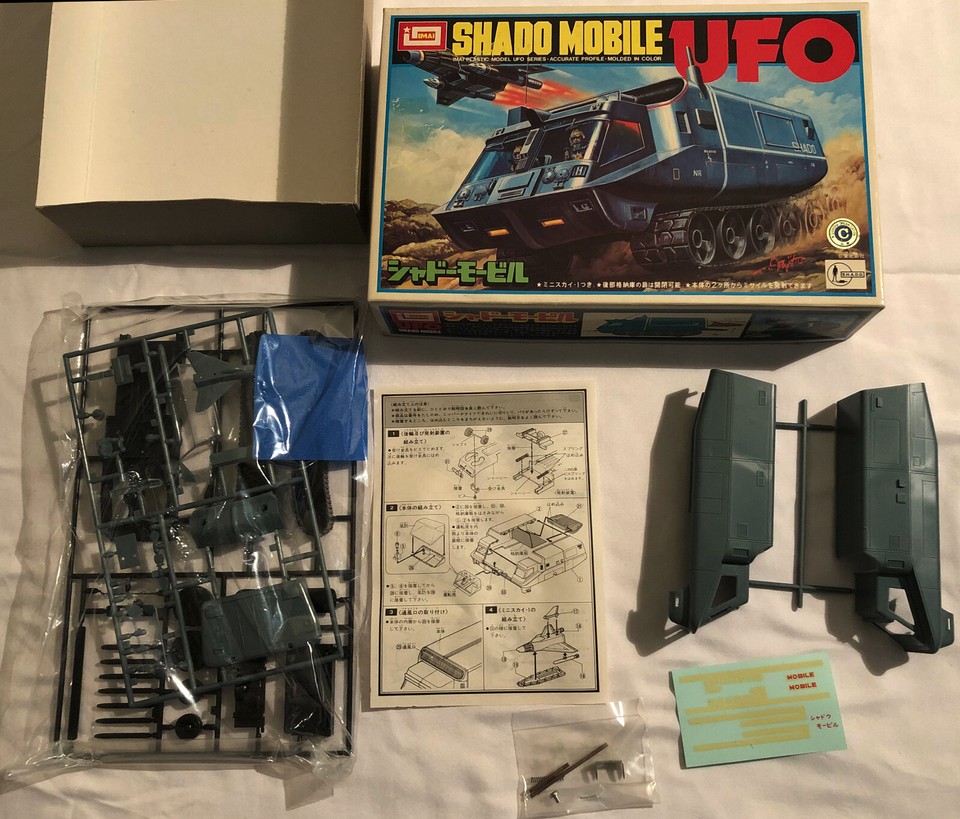 IMAI SHADO Mobile UFO Model Kit (2001) From Classic TV Series; "UFO ...