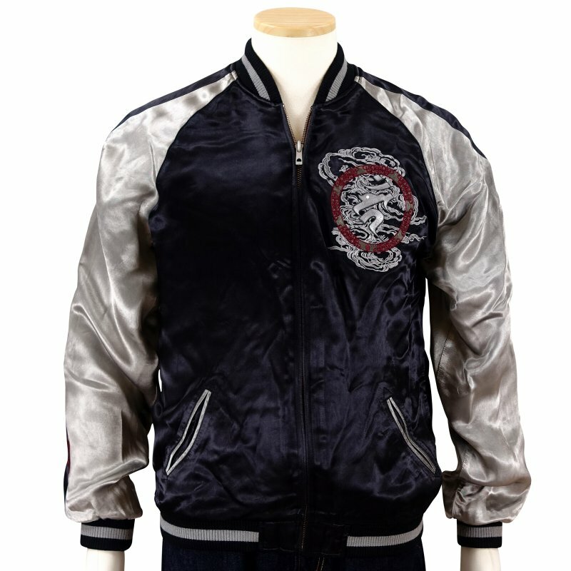 Sukajan Fudo Myoo God of Fire Japan Satin Embroidery Souvenir Jacket ...