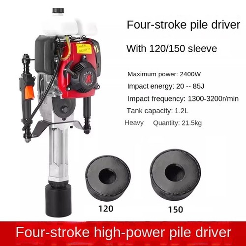 Portable Gasoline Hand-held Ink Pile Driver Building Flood Prevention ...