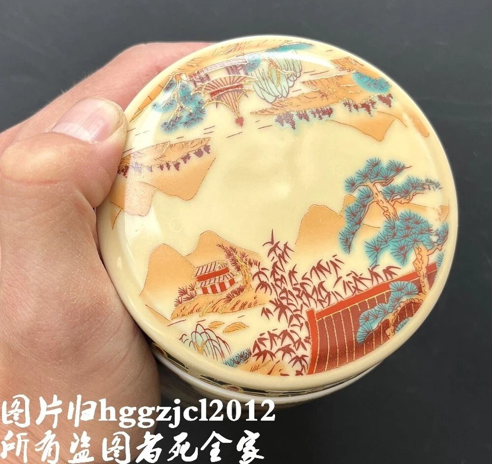 Chinese Antique Porcelain Tea Coffee Powder Jar Pot Traditional Beauty ...