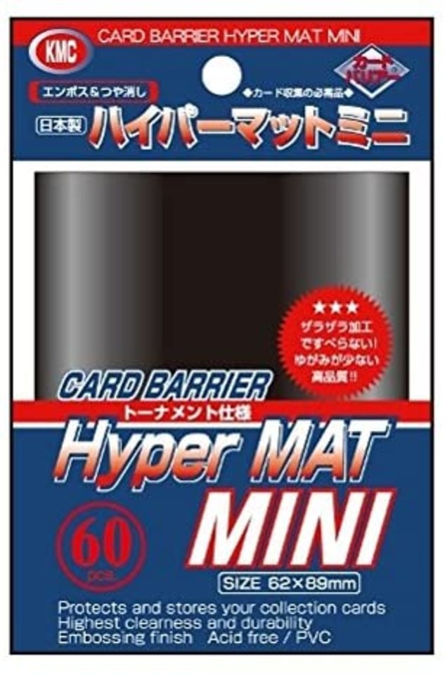 KMC Card Barrier Hyper Mat Mini Black 60 pieces Free Ship w/Tracking ...
