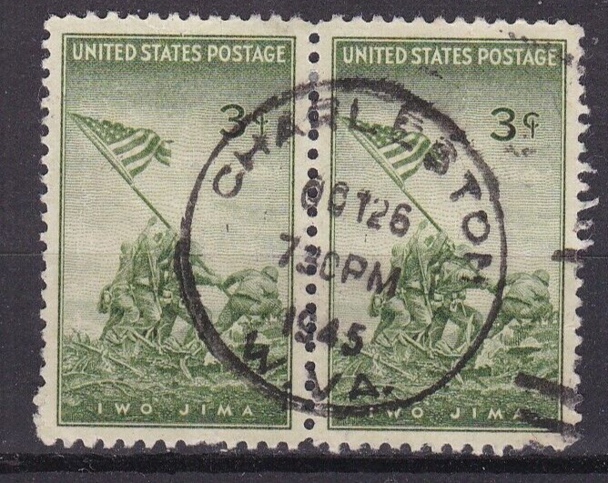 STAMP 1945 UNITED STATES N° 481 Battle of Iwo Jima PAIR-OBL.TB-SEE SCAN ...