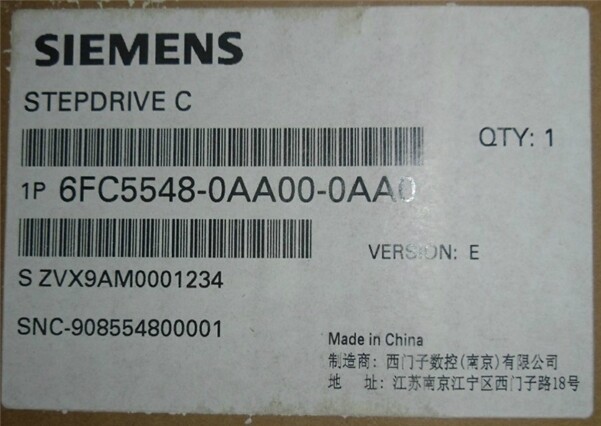 New 1Pcs Siemens 6FC5548-0AA00-0AA0 6FC5 548-0AA00-0AA0 Plc il | eBay