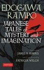 Japanese Tales of Mystery and Imaginatio Edogawa Rampo Paperback ...
