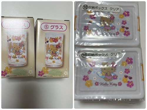 Hello Kitty Winning Lottery Glass Storage Box Set Of 4 | eBay