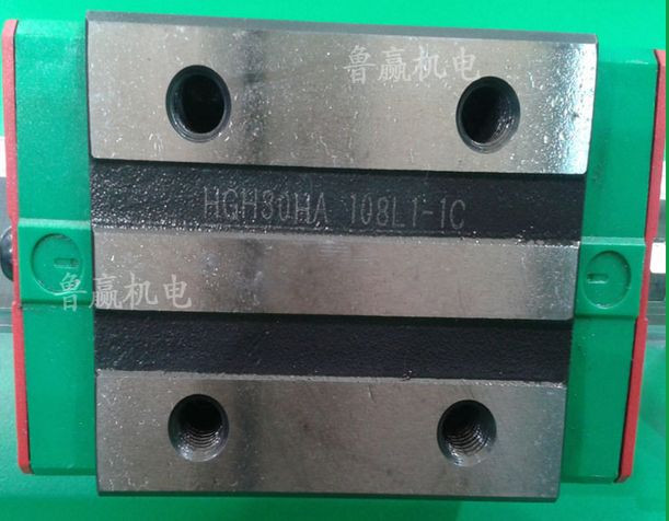 HGH30HA HIWIN Linear Guideway Rail Block Carriage For HGR30 Rail Guide ...
