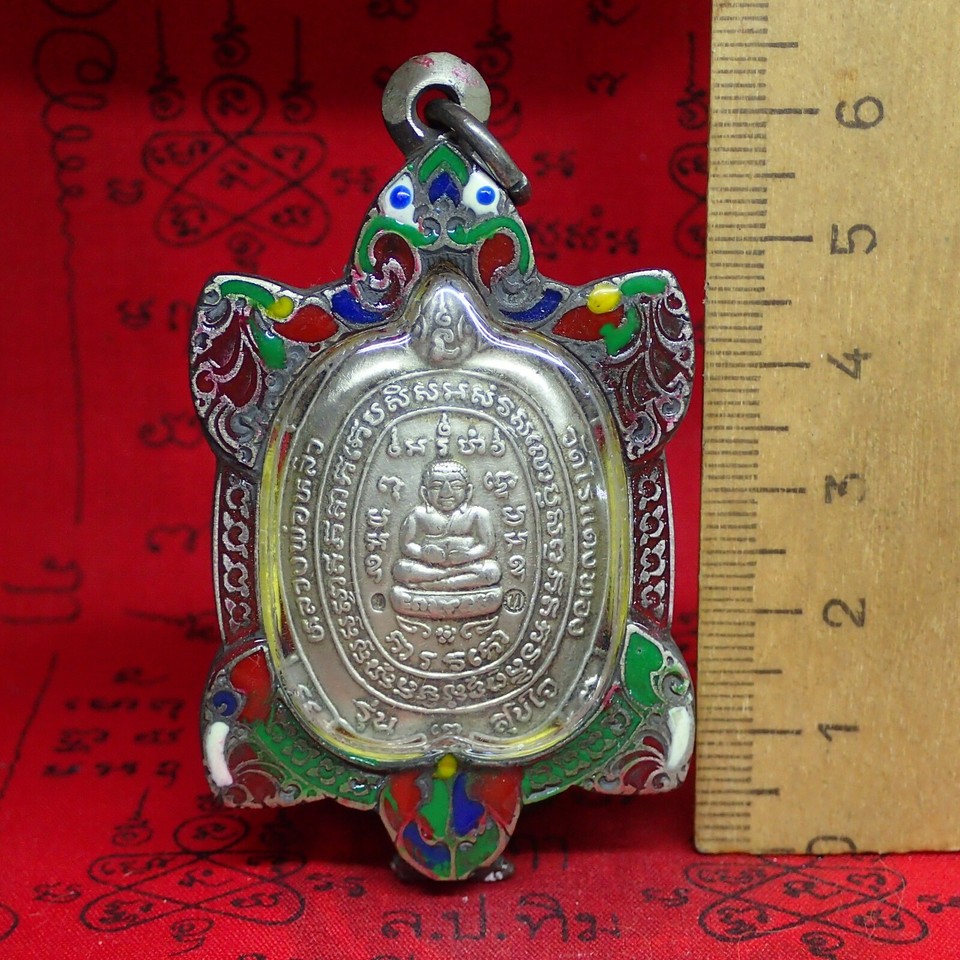 Phra Sangkachai Rare Thai Amulet "Fat Monk" Pendant Turtle Buddhism ...