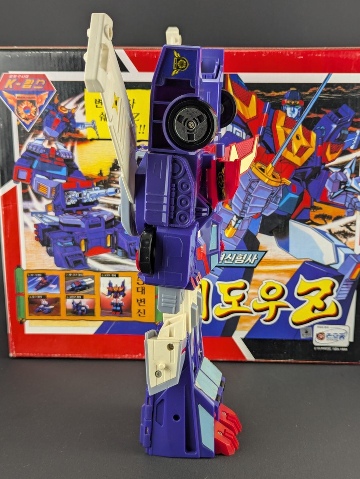 Brave Police J-Decker DX Shadowmaru NO WEAPONS Takara Yuusha ...