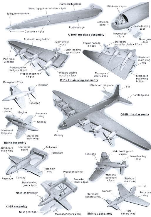Anigrand Models 1/144 NAKAJIMA G10N1 FUGAKU Japanese 6-Engine Bomber | eBay