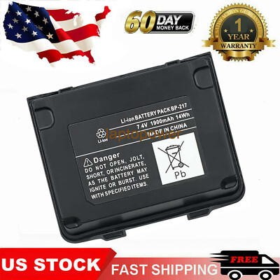 1900mAh BP-217 BP217 BP-217Li Li-ion Battery for ICOM IC-80AD 91A 91AD ...