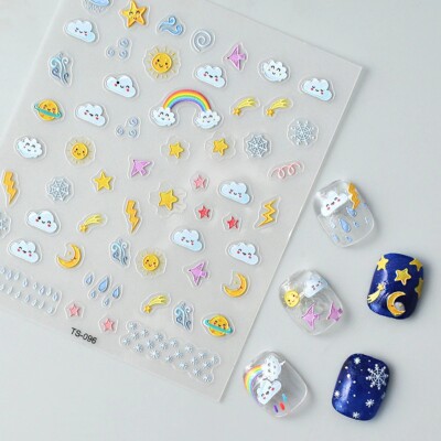 ⛈️ Stormy Weather - 5D Self Adhesive Nail Stickers ⛈️ | eBay Australia