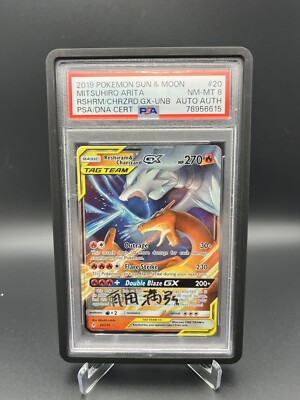 Pokemon Reshiram & Charizard GX Authentic autograph Mitsuhiro arita PSA ...