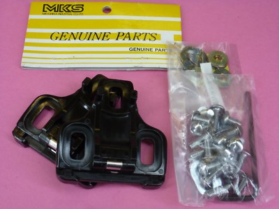 MKS EXA bicycle pedal cleatset - NOS | eBay UK