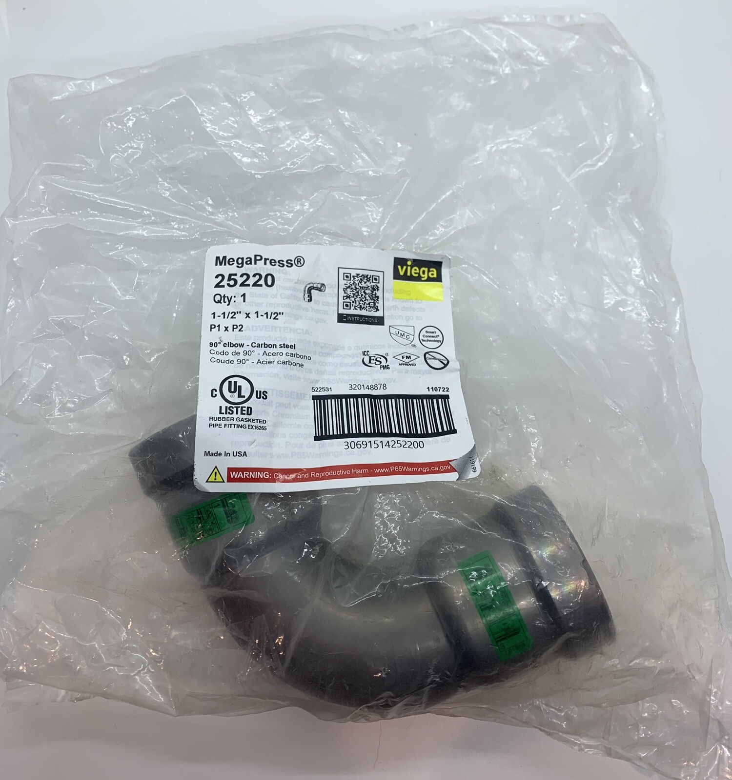 Viega 25220 1-1/2" MEGAPRESS 90 Degree Elbow With Stop & EPDM Carbon ...