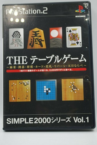 Playstation 2 - Simple 2000 Series Vol. 1: The Table Game You can play ...