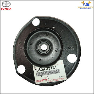 48609-33121 Genuine Toyota SUPPORT SUB-ASSY, FRONT SUSPENSION, LH ...