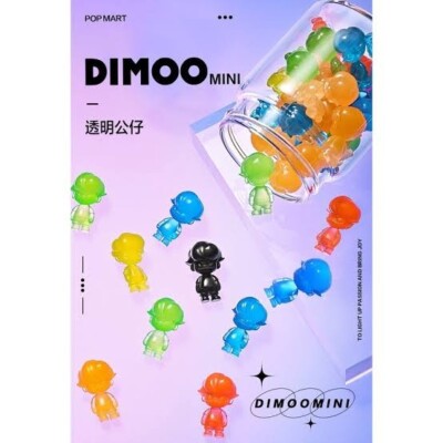 Dimoo Mini Transparent Figurine Pop Mart Blind Bag - Orange | eBay ...