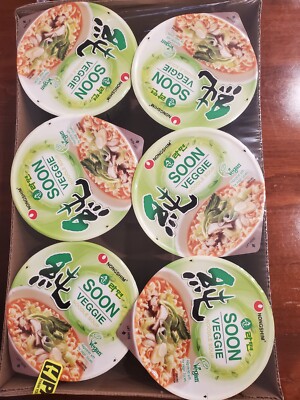 Nongshim Soon Noodle Soup Vegan Ramen, 2.64 Ounce (Pack of 6) | eBay