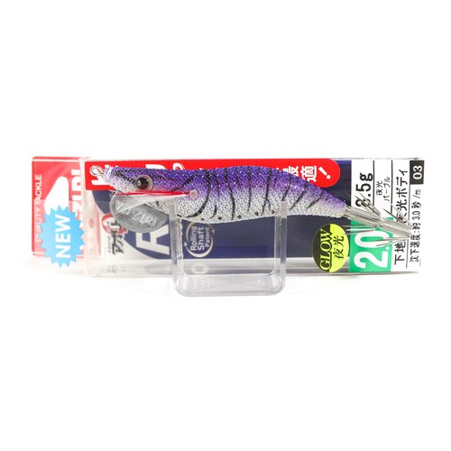 Yo Zuri Egi Aurie-Q RS SP Squid Jig Suspend Lure Size 2.0 A1707-LPU ...