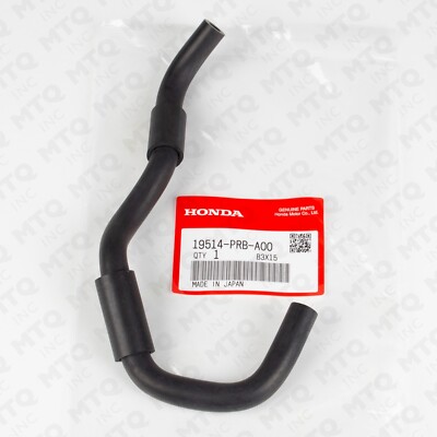 Genuine Honda Breather Intake Hose 19514-PRB-A00 / 19514-PPL-G00 ...
