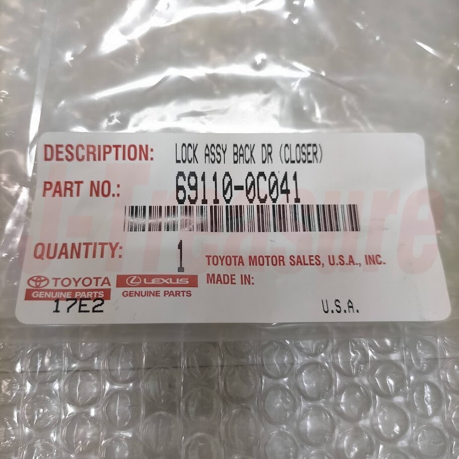 TOYOTA SEQUOIA 2008-2021 Genuine Back Door Tailgate Lock W/Power 69110 ...