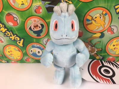 MACHOP Pokemon Center Plush Sitting Cuties stuffed Poke doll figure go ...