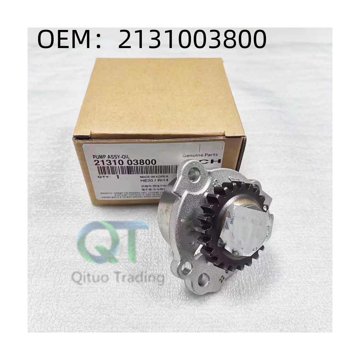 NEW 1.4L Engine Oil Pump 2131003800 FOR Hyundai Elantra ECO 1.4L 2017 ...