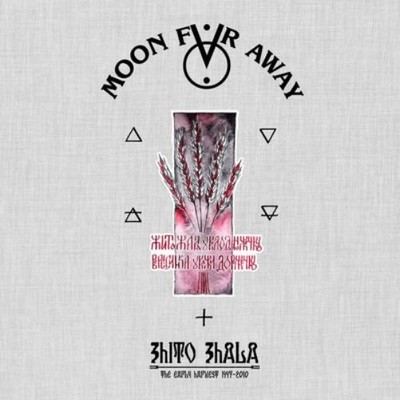 Moon Far Away Zhito Zhala: The Early Harvest 1997-2010 (CD) (UK IMPORT) 884388309838| eBay