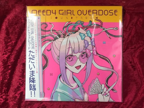 NEEDY GIRL OVERDOSE Soundtrack Aiobahn Vinyl Edition Analog FFJG-3 Game ...