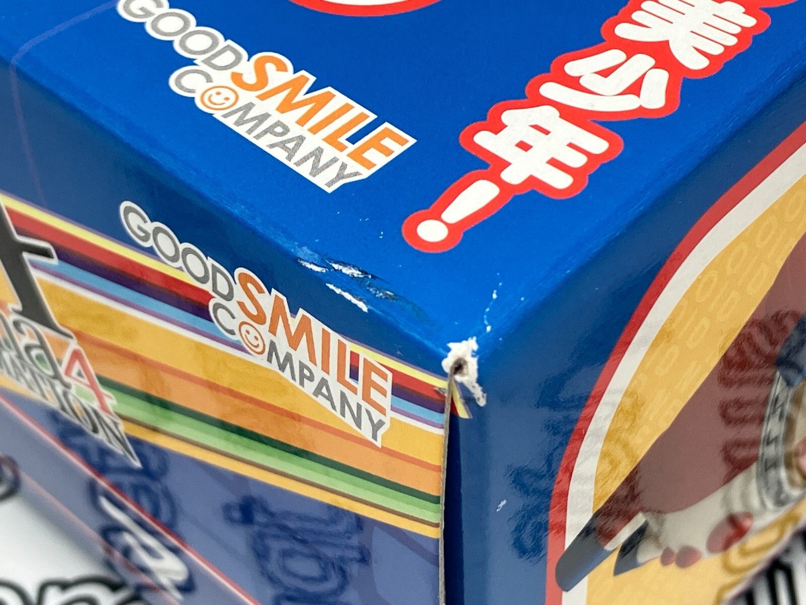 KUMA Nendoroid 256 Persona 4 P4 Action Figure GoodSmile 2012 Unopened ...