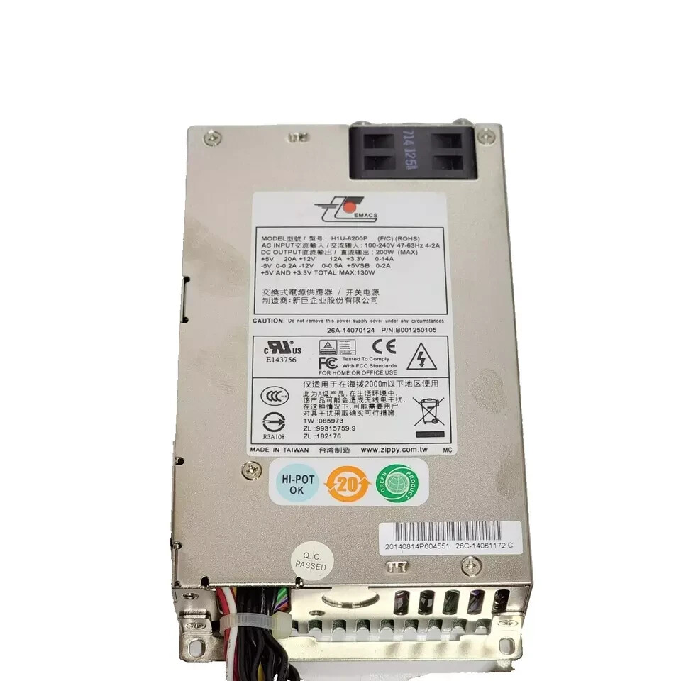 EMACS H1U-6200P Power Supply 200W 20+4-PIN 1U USED POWER SUPPLY | eBay