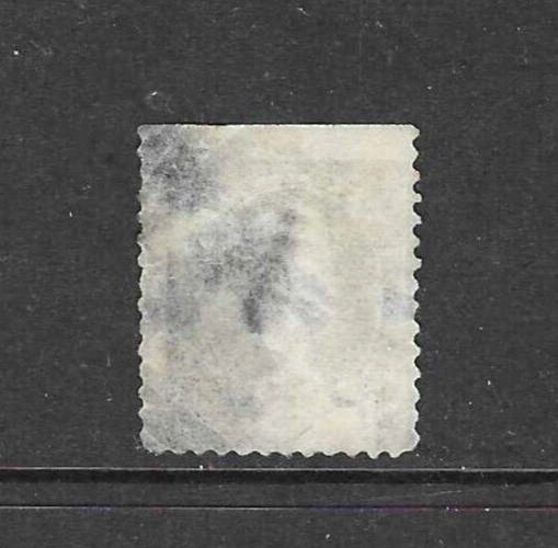 US Scott #261 Type I Used, Ungraded, Perry, black, 1895, no watermarks ...