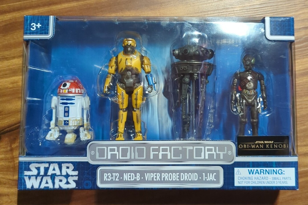 Disney Droid Factory 2 For Sale - MAVIN