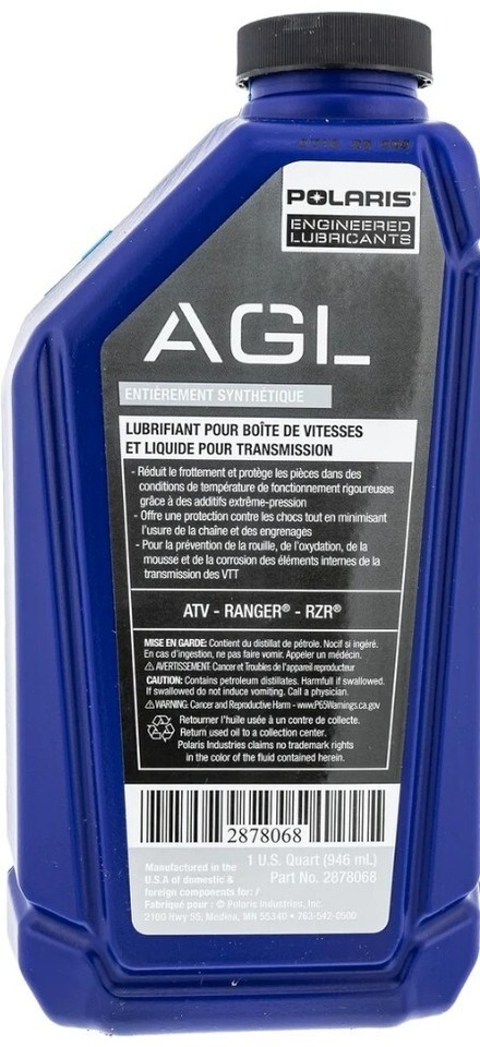 Polaris AGL Gearcase Lubricant Specialty Synthetic 1 Quart 2878068 | eBay