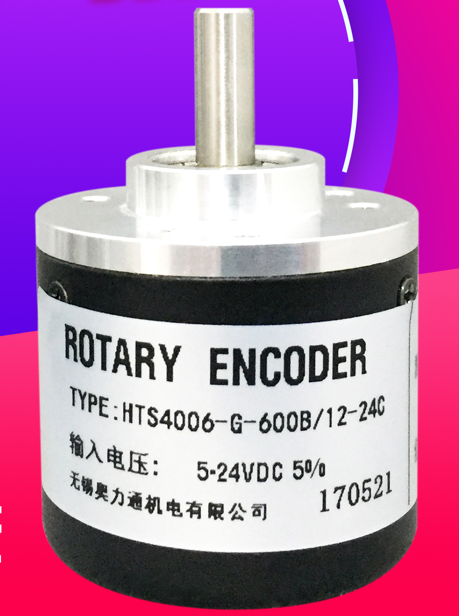 1pc new HTS4006-G-600B/12-24C | eBay