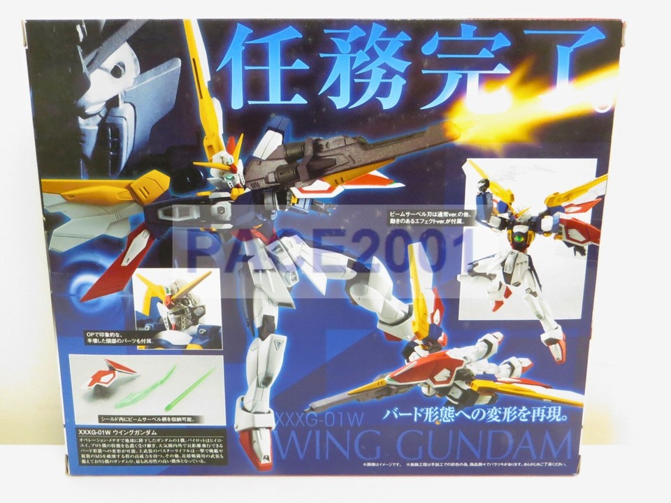 SIDE MS Wing Gundam TV Version Bandai Tamashii Nations Action Figure ...