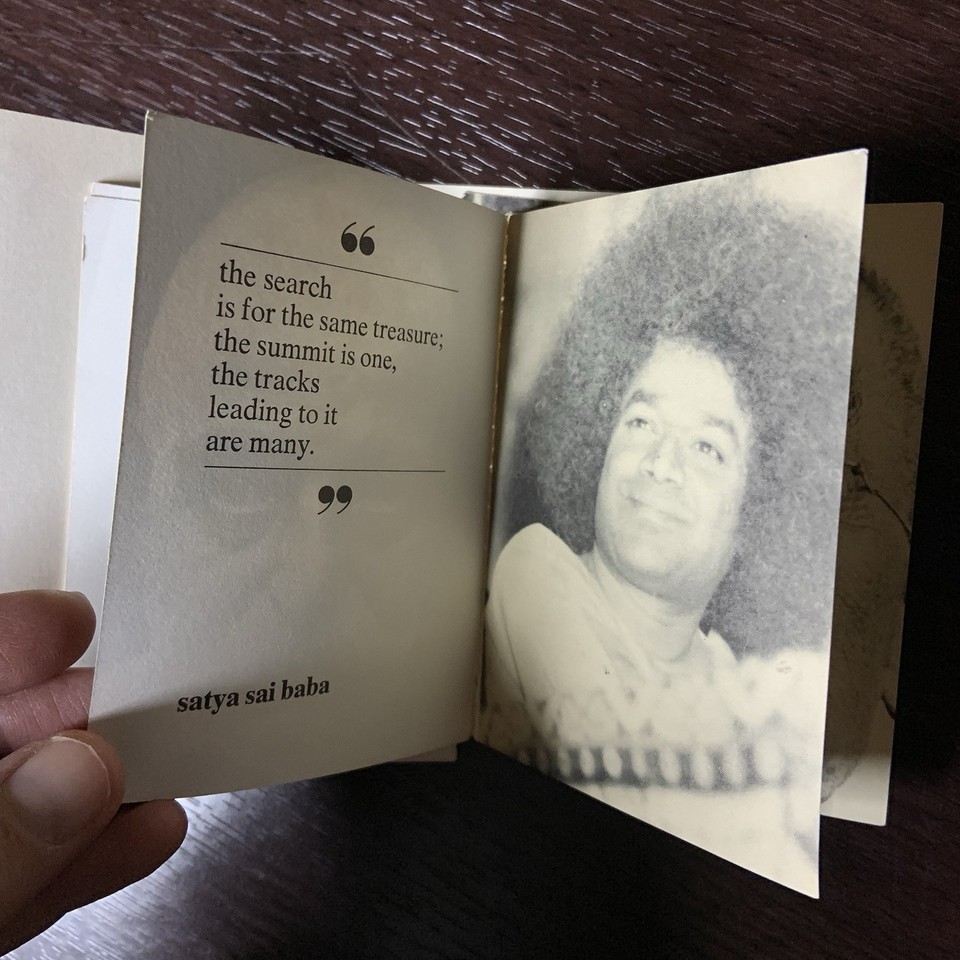 Wholey Man a quintessence book by Bernard Gunter Ira Friedlander and W ...