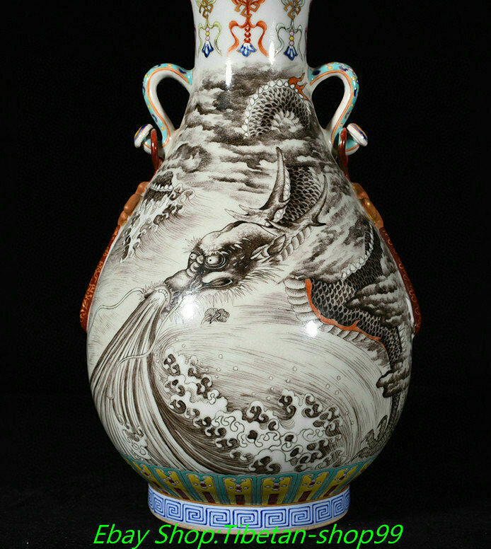 9.8" Qianlong Marked Ink Color Porcelain Poems Word Dragon Wishful ...