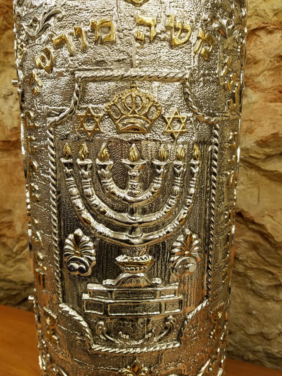 New Torah case Judaica Jewish Israeli ARON TIK Sefer Torah Choshen ...