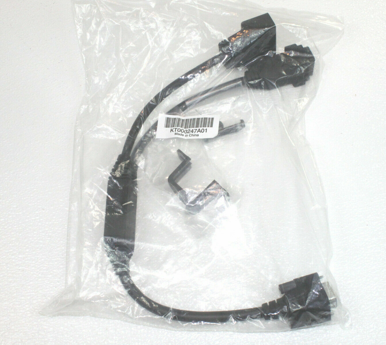Motorola KT000247A01KIT, Y-CABLE, J2 : J600/ J2 APX8500 (New) | eBay