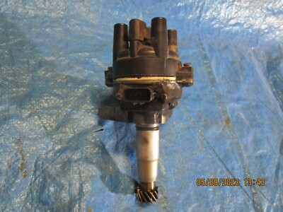 Ford Courier 2005 2.6L Electronic Distributor | eBay